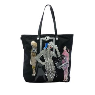 Prada Sac cabas Patchwork Nylon Pre-owned - Femme - Pre-owned - Noir - Taille: ONE Size