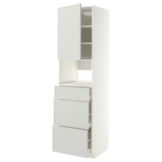 IKEA METOD / MAXIMERA Hochschrank f&uuml;r Einbauger&auml;te