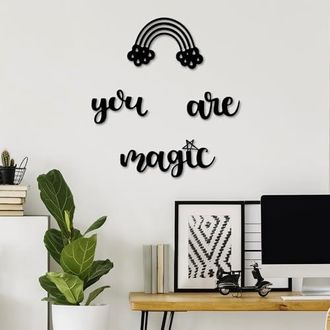 Hanah Home Stylish Black Decorative Metal Wall Accessory Set (4 Pieces) | 100% Metal, 1.5 mm Thick | Perfect for Home Decor & Modern Interiors, Lightweight & Dur