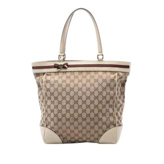 Gucci Sac cabas Mayfair Pre-owned - Femme - Pre-owned - Beige - Taille: ONE Size