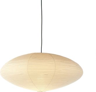 Vitra Suspension Akari 26A Vitra