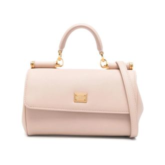 Dolce & Gabbana Sicily Top-Handle Bag - - Bags - Damen - Beige - ONE SIZE