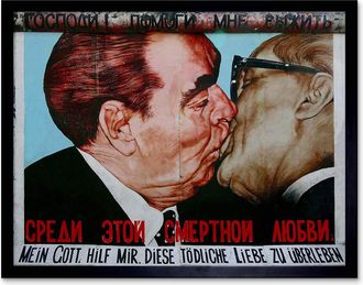 Artery8 Vrubel Kunstdruck Help Me Survive Deadly Love, gerahmtes Poster, Wanddekoration, 30,5 x 40,6 cm