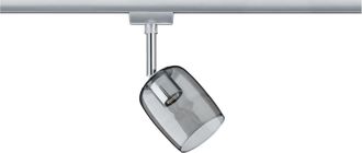 Paulmann 95339 URail Spot Blossom max. 1x25W G9 Chrom
