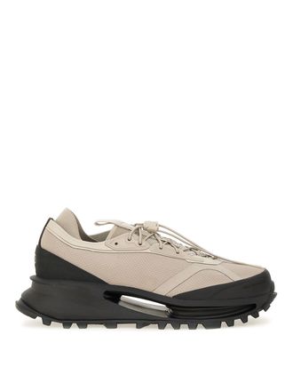 Yohji Yamamoto Sneaker - Braun