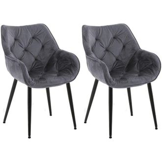Clp Lot de 2 chaises Tanna velours Gris fonc&eacute;