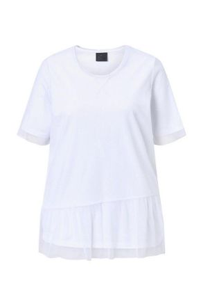 Ulla Popken T-Shirt T-Shirt doppellagig Classic Fit Halbarm