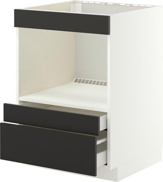 IKEA METOD / MAXIMERA Unterschrank f&uuml;r Einbauger&auml;te