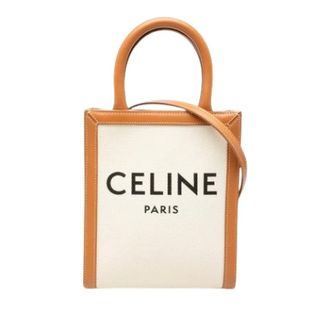 Celine Pre-owned Vertical Cabas Tote - Femme - Pre-owned - Brun - Taille: ONE Size