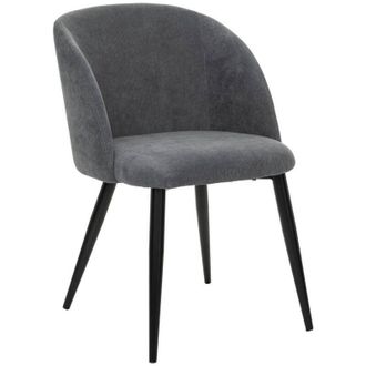 Atmosphera Atmosphera - Fauteuil en velours c&ocirc;tel&eacute; gris galet - Pieds en m&eacute;tal noir - Hauteur dassise 48,5 cm - Pour int&eacute;rieur cosy et &eacute;l&eacute;gant
