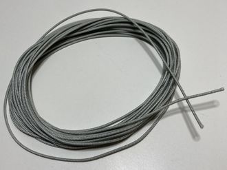 Generic Spannschnur Grau 1mm 5 Meter