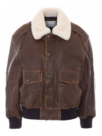 Dunst Blouson En Cuir - Marron