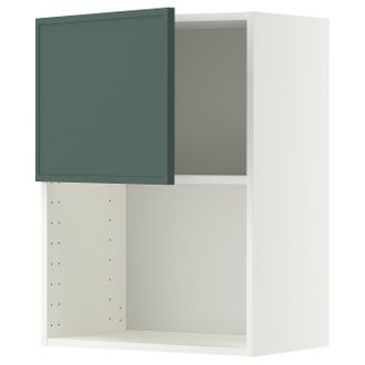 IKEA METOD Wandschrank f&uuml;r Mikrowellenherd