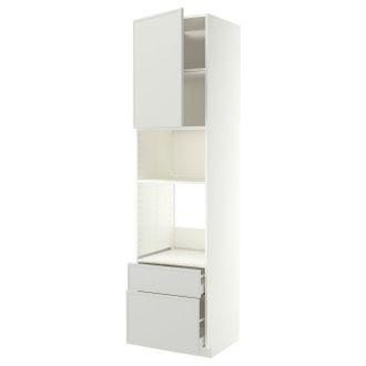 IKEA METOD / MAXIMERA Hochschrank f&uuml;r Einbauger&auml;te