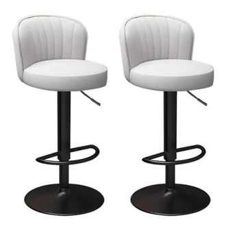 Generic Barhocker-Set (2Er-Set) mit Verstellbarer H&ouml;he, R&uuml;ckenlehne und Fu&szlig;st&uuml;tze - Gepolsterte Sitze, Robustes, Schwarz-Silbernes Metallgestell