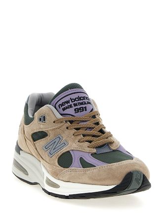 New Balance Sneaker - Tan