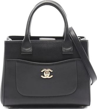 Chanel 2017-2018 Neo Executive Tote Handtasche - Schwarz