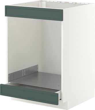 IKEA METOD / MAXIMERA Unterschr. f Kochf.+Ofen+Schublade