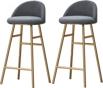 Generic Barhocker in Tresenh&ouml;he (66/76 cm) mit R&uuml;cken- und Fu&szlig;st&uuml;tze, samtbezogen, geeignet f&uuml;r K&uuml;cheninseln, Tragkraft: 150 kg