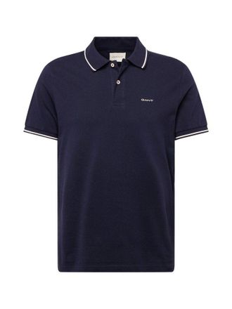 GANT T-Shirt Rugger (1-tlg)