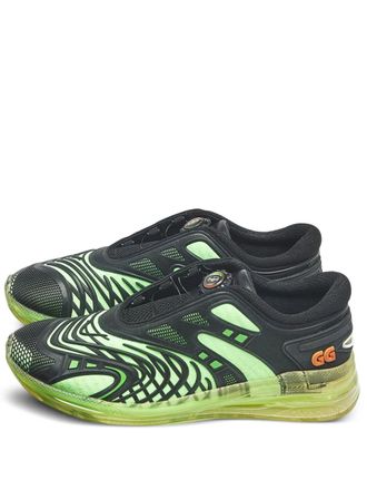Gucci Ultrapace Sneakers - Schwarz