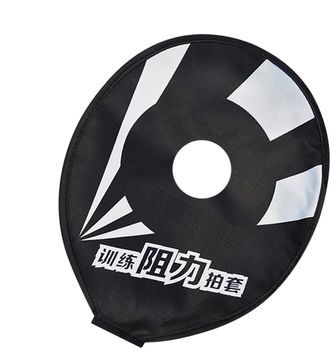 Generico Trainingstasche f&uuml;r Badmintonschl&auml;ger, Schl&auml;gertasche f&uuml;r Badmintonschl&auml;ger, Trainingszubeh&ouml;r, Schl&auml;gertasche, Schl&auml;gertasche