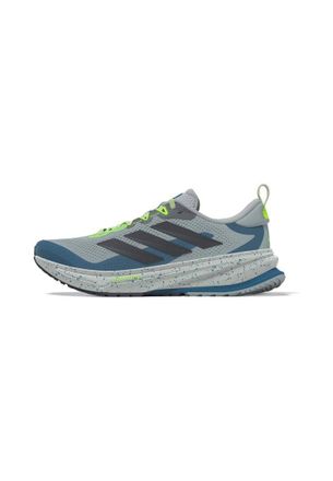 adidas Performance Herren Laufschuhe SUPERNOVA RISE ATR