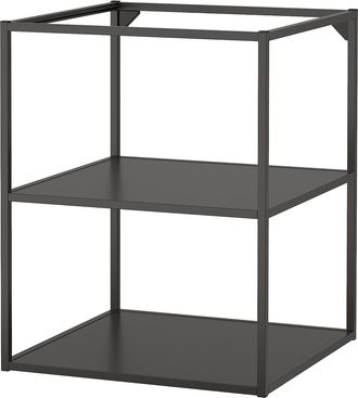 IKEA ENHET Regalrahmen für Unterschrank+Böden