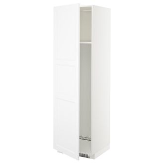 IKEA METOD HS f K&uuml;hl-/od Gefriersch m T&uuml;r
