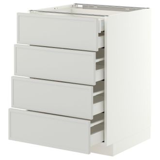 IKEA METOD / MAXIMERA Uschr 4 Fr/2 Sch/3 haho Sch