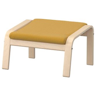IKEA PO&Auml;NG Hocker