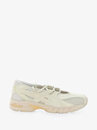 Asics Gel-ds Trainer sp