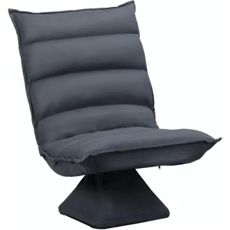 HOMCOM Homcom - Bodensofa Bodenstuhl mit Verstellbarer Lehne, Drehbarer Meditationsstuhl, Relaxsessel f&uuml;r Wohnzimmer, B&uuml;ro, Mikrofasertuch, Dunkelgrau, 62 x