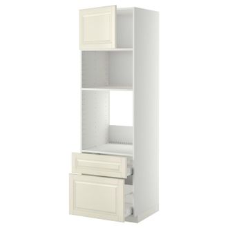 IKEA METOD / MAXIMERA Hochschrank f&uuml;r Einbauger&auml;te