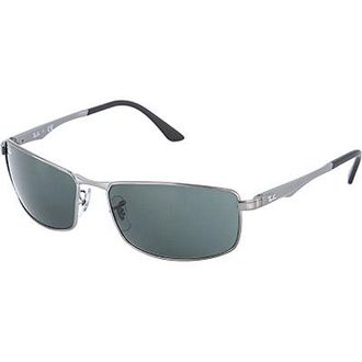Ray-Ban Herren Sonnenbrille silber Metall