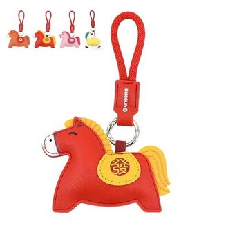 Generic Porte-cl&eacute;s cheval 2026 pour cadeau de Nouvel An, joli porte-cl&eacute;s en cuir PU pour sac (rouge)