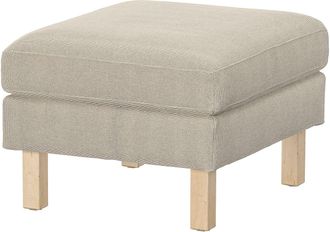 IKEA SALTSJ&Ouml;BADEN Hocker