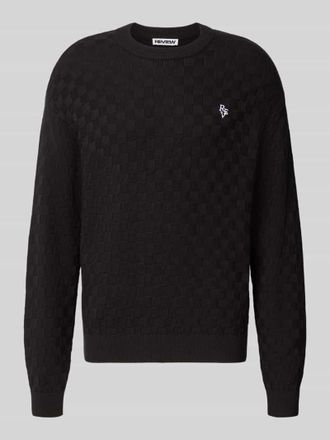Review Regular Fit Strickpullover aus reiner Baumwolle mit Label-Detail