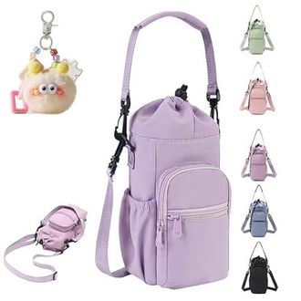 Generic Sac &agrave; bandouli&egrave;re pour bouteille deau, le compagnon ultime en plein air, sac &agrave; bandouli&egrave;re pour bouteille deau, sac &agrave; bandouli&egrave;re pour randonn&eacute;e, camp