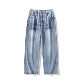 Generic Jean Homme Jeans Homme Pantalon en Jean D&eacute;lav&eacute; D&eacute;grad&eacute; Jambe Fusel&eacute;e - Streetwear Confortable pour Usage Quotidien avec Transition Color&eacute;e