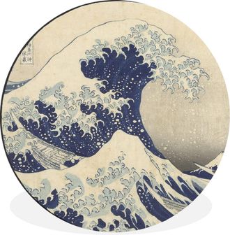MuchoWow Wandbild Rund Wanddeko Deko Wohnzimmer Bilder 30x30 cm Die gro&szlig;e Kluft bei Kanagawa - Gem&auml;lde von Katsushika Hokusai