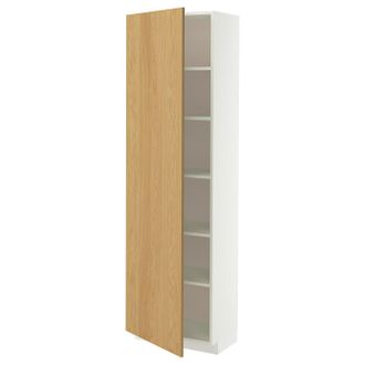 IKEA METOD Hochschrank mit Einlegeb&ouml;den