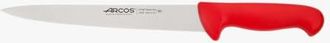 Arcos Tranchiermesser Edelstahl NITRUM 190 mm - Perfekt f&uuml;r Fleisch - Roter Polypropylen-Griff - Serie 2900