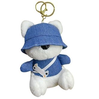 Generico Porte-clés mignon, porte-clés en peluche avec pendentif pour sac de chien | Adorable porte-clés danimaux en peluche, porte-clés animaux en peluche pou