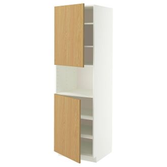 IKEA METOD Hochschr. f Mikrow.+2T&uuml;ren/B&ouml;