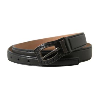 Ermanno Scervino Lederg&uuml;rtel mit einzigartiger Schnalle - - Accessories - Herren - Braun - ONE SIZE