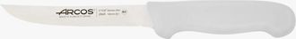Arcos Ausbeinmesser mit Nitrum Edelstahlklinge 16 cm - Professionelles Fleischermesser zum Schneiden von Knochen und Fleisch - Ergonomischer Griff aus Polyp