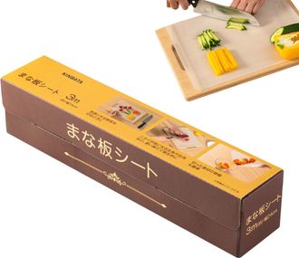 Generic Schneidematte F&uuml;r den K&uuml;chengebrauch,Flexibles und nicht gleitendes Hack- und Kochwerkzeug f&uuml;r K&uuml;che - Nicht gleitende Schneidebrettunterlage - F&uuml;r Ca