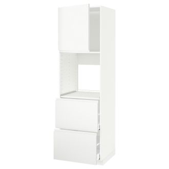 IKEA METOD / MAXIMERA HS f Of m Tür/2 Fronten/2 ho Sch