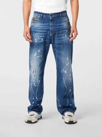 Philipp Plein Wide-Leg-Jeans aus Stretch-Denim mit Used-Effekt und Logo hinten